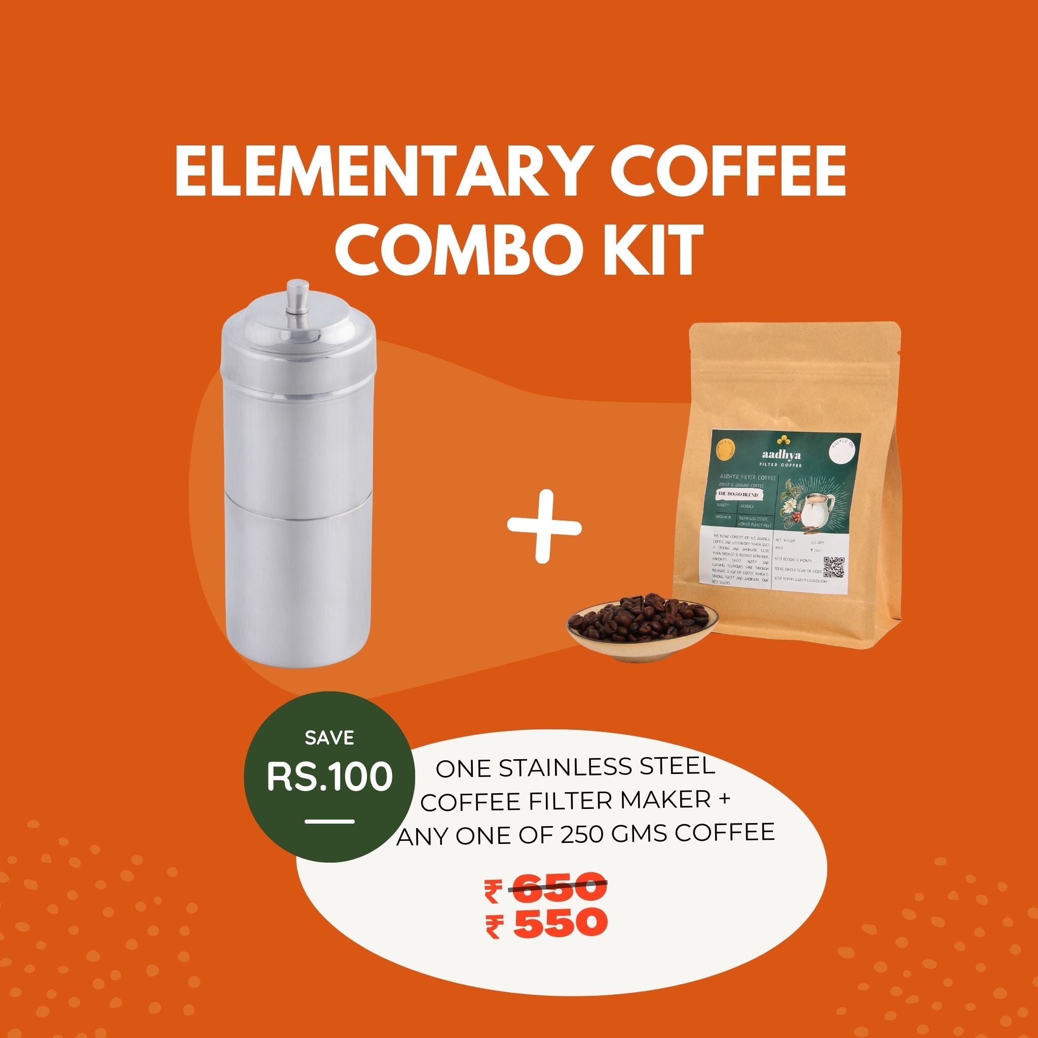 THE ELEMENTARY COFFEE COMBO KIT – AADHYA